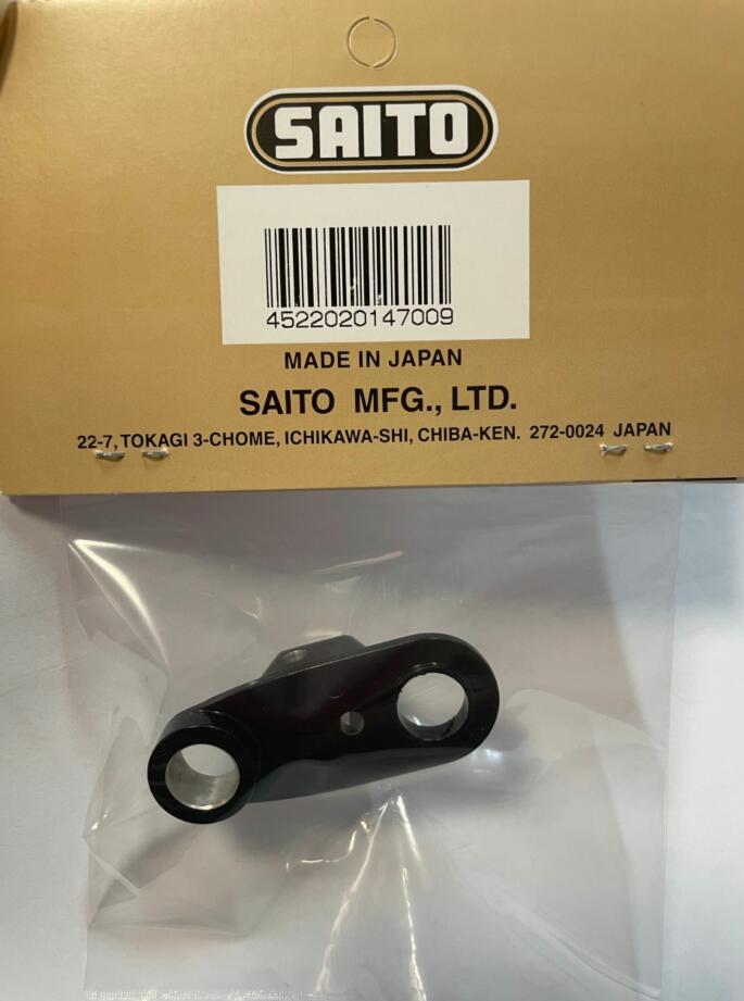 Rc Saito Engines Parts Four-Stroke Engine ROCKER ARM BRACKET, LEFT ...