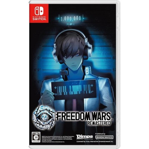 Nintendo Switch Freedom Wars Remastered JAPAN OFFIZIELL 4582747946088 ...
