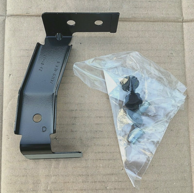 Nissan Bracket - 743L94EA5A **Genuine New Nissan OEM part** | eBay UK