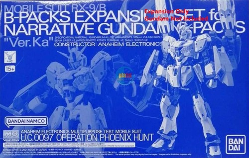 BANDAI MG 1/100 B-PACKS EXPANSION SET for NARRATIVE GUNDAM (Gundam Not ...