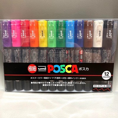 Posca Paint Pens Marker Set | Extra Fine PC-1M | 12 Colors | ships from ...