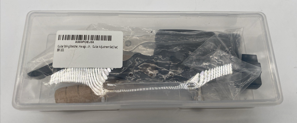 Guitar String Stretcher Set | eBay