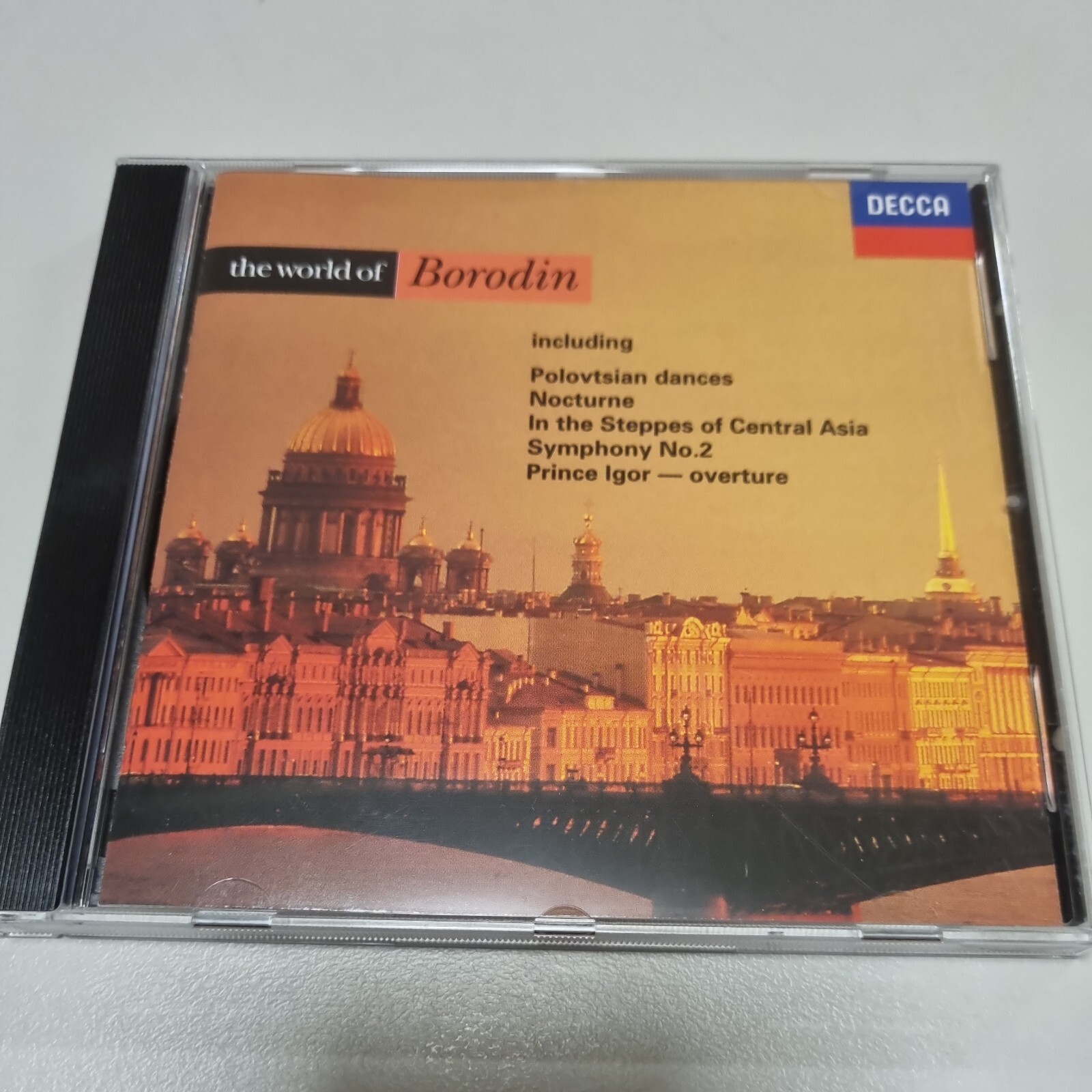 The World of Borodin - CD 28944438925 | eBay Australia