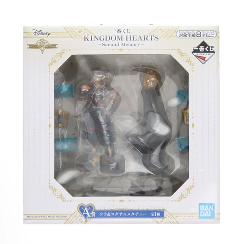 [FIGURA] A Prize Sora & Roxas Statue Figure Kingdom Hearts ~Second ...