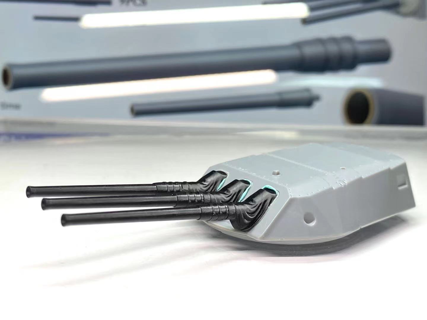 Bunker Studio 1/350 IJN35106 YAMATO 46CM&15.5CM Gun Barrels 3D Print ...