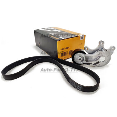 CONTINENTAL Drive Belt Tensioner Assembly Kit 11287594969+04E145933T ...