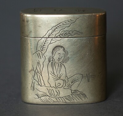 Antique Chinese Opium Box #414 | eBay