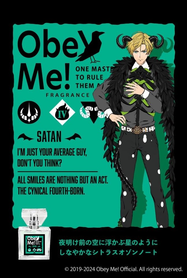 Obey Me! Fragrance Satan 30ml primaniacs Official Character Perfume ...