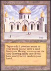 [1x] Library of Alexandria Heavy Play, English Arabian Nights MTG Magic ...