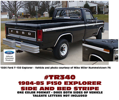 TR340 1984-1985 FORD F150 F250 EXPLORER - UPPER SIDE STRIPE - FORD ...