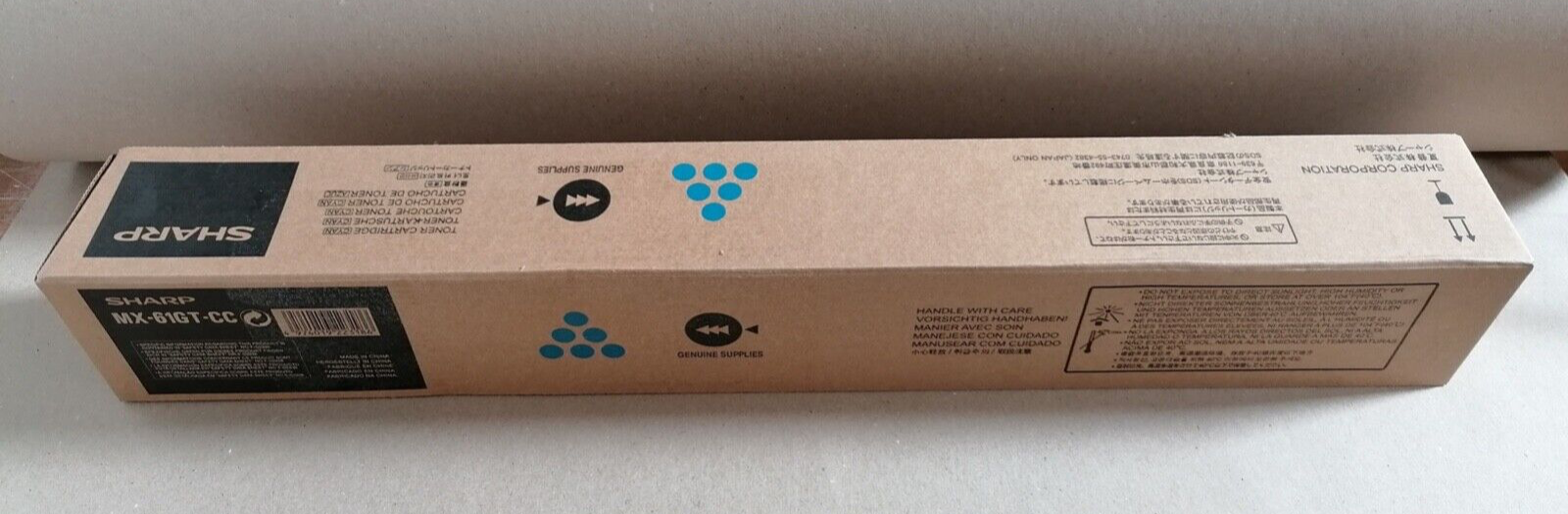 Sharp+Toner+Cartridge+MX-61GT-CC+Cyan+for+Sharp+MX-2630N for sale ...