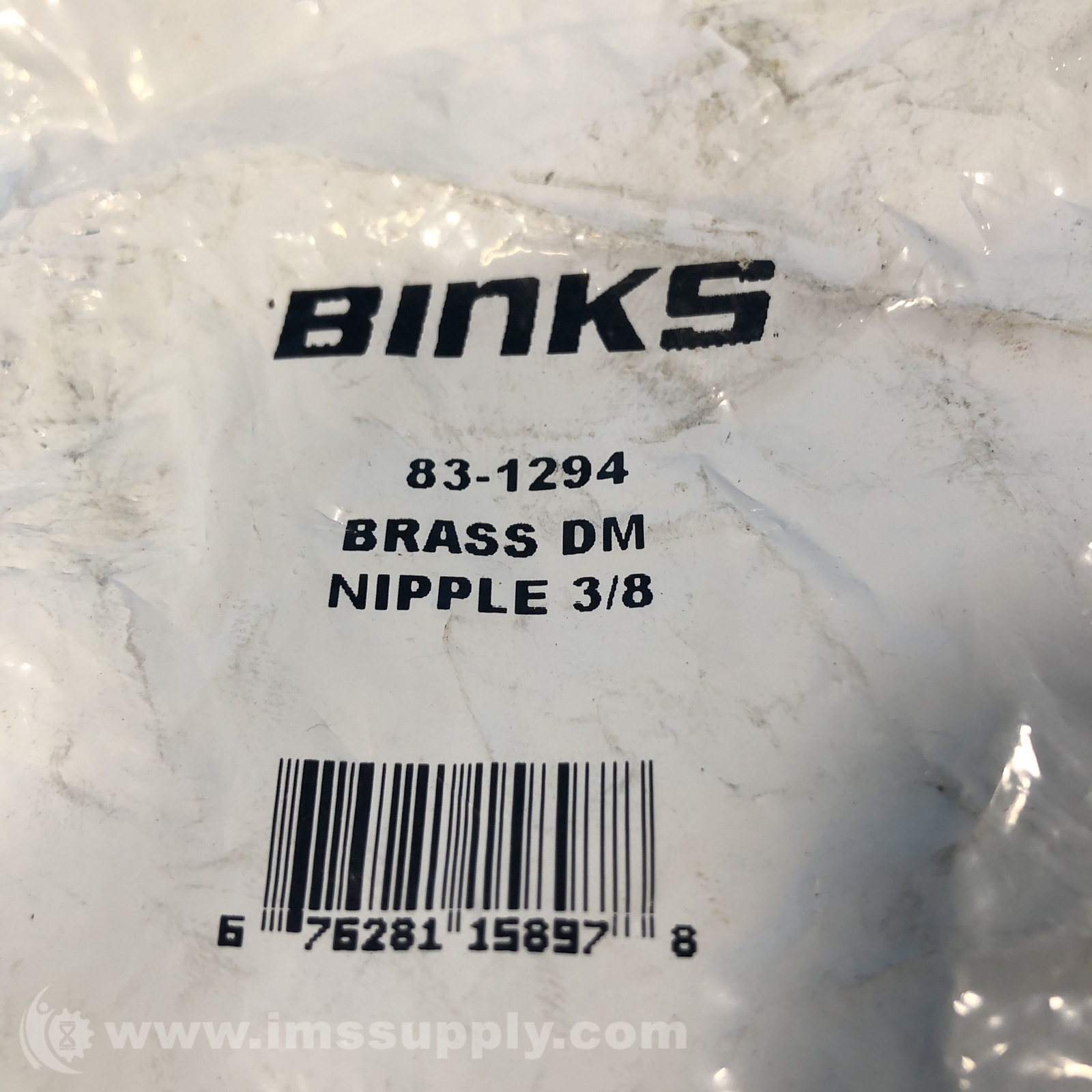 BINKS 83-1294 Brass DM Nipple 3/8 /8 FNFP for sale online | eBay