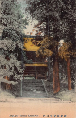 JAPAN JOPON~ENGAKUJI TEMPLE KAMAKURA~TINTED PHOTO POSTCARD | eBay