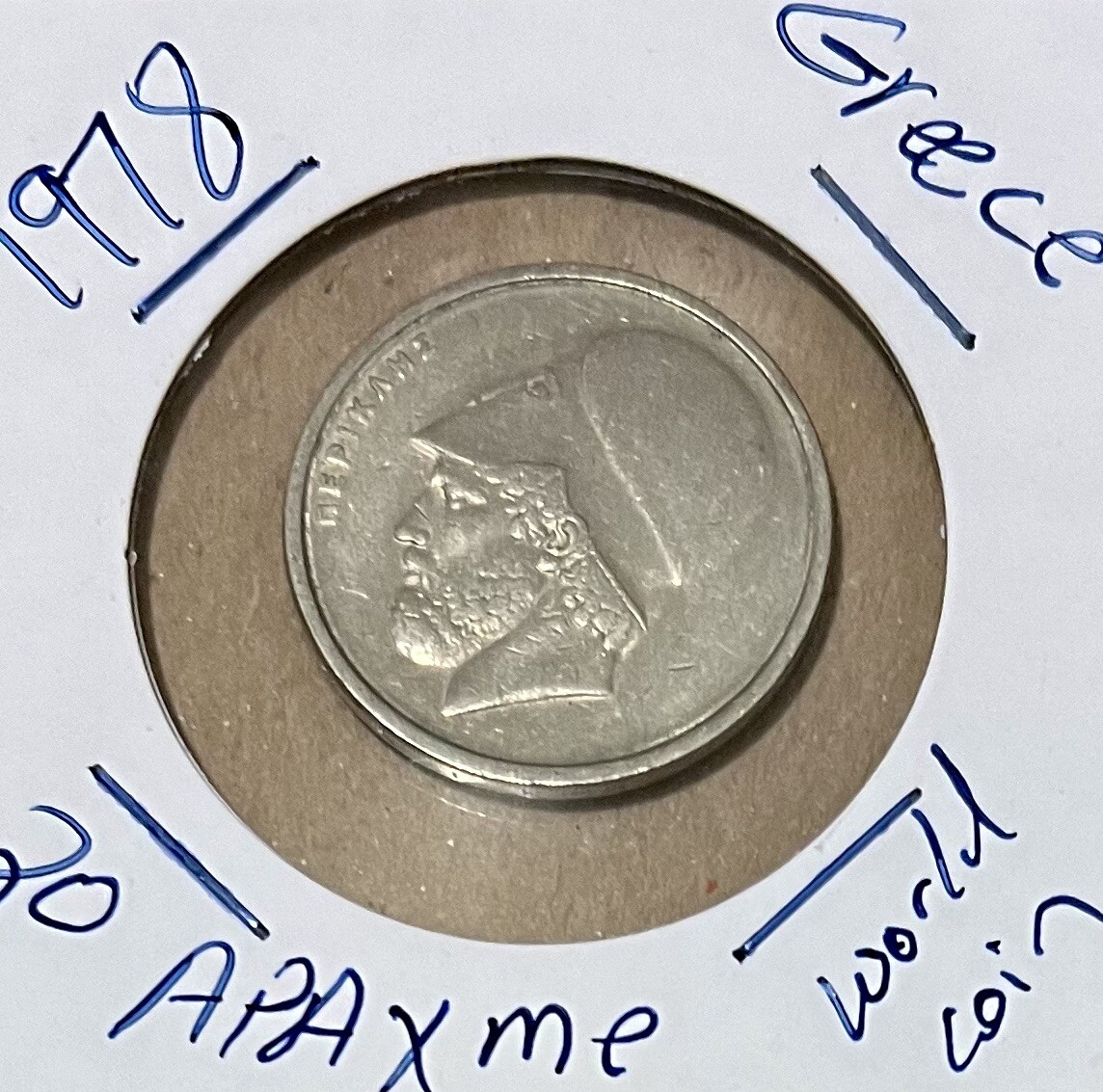 1984 20 APAXME GREECE COIN | eBay