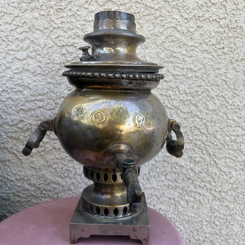 Russian Brass Samovar Tzar Imperial Tula Rarest Antique Finest Quality ...