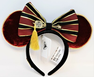 Disney Parks HTH Hollywood Tower of Terror Hotel Ears Bellman Headband ...