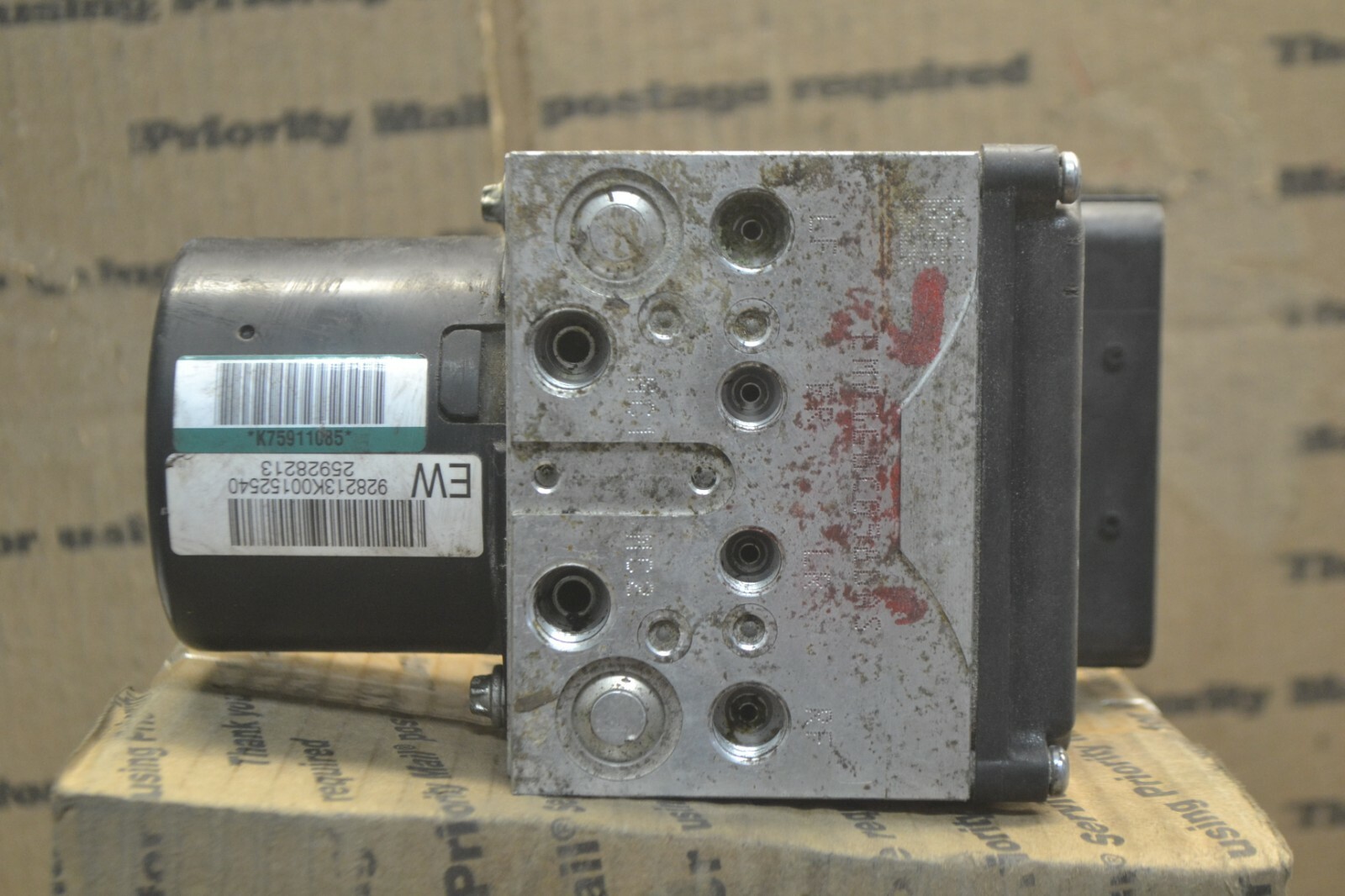 08-09 Chevrolet Malibu ABS Pump Control OEM 25928254 Module 679-14B9 | eBay