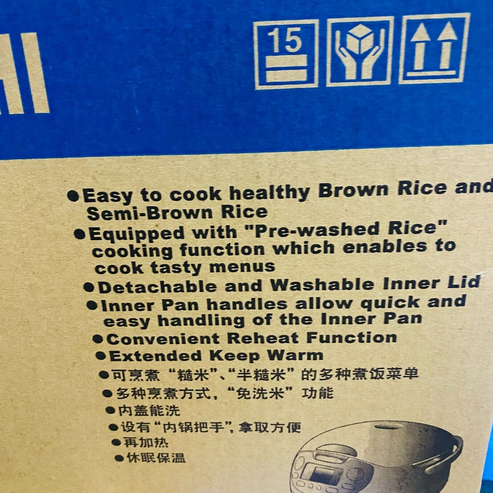 ZOJIRUSHI Electronic rice cooker NS-ZLH10-WZ PREMIUM WHITE AC220-230V ...