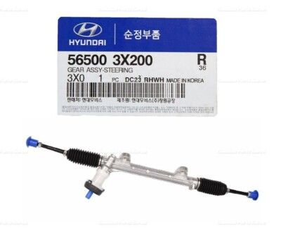 ⭐Genuine⭐ Steering Gear Rack & Pinion 565003X200 for Hyundai Elantra GT ...