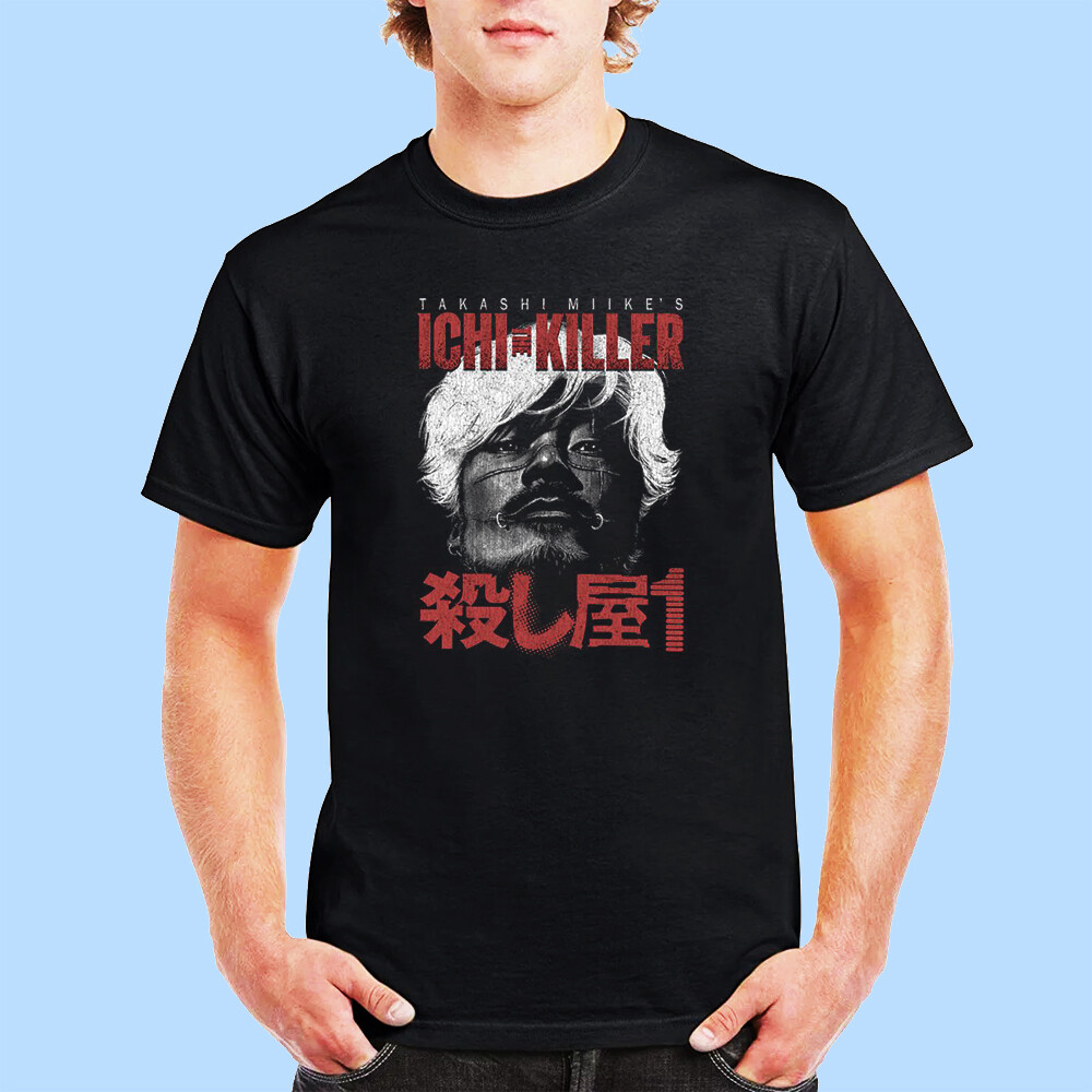 Kakihara Ichi The Killer Manga