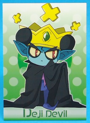 Digidevil Dejiko Di Gi Charat Trading Card Pirty 2 Adenture Broccoli ...