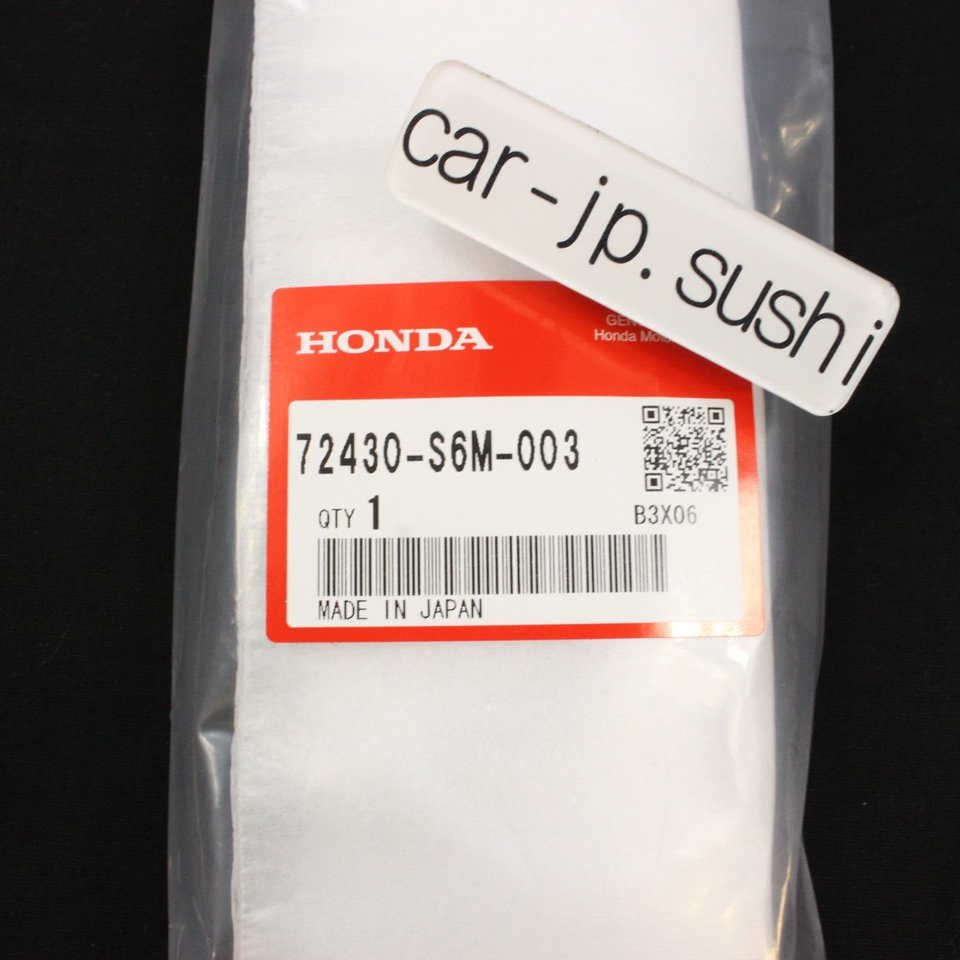 HONDA Genuine ACURA RSX Integra DC5 Door Sash Pillar Garnish Trim ...