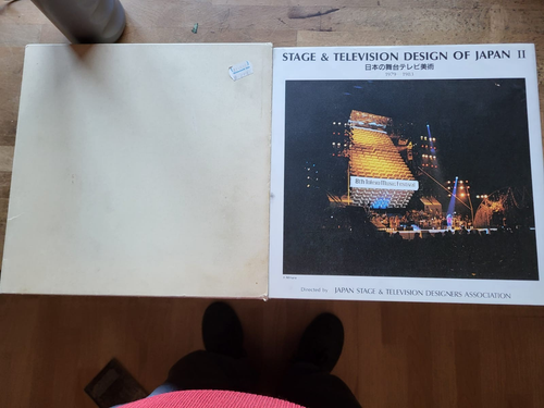 STAGE & TELEVISON DESIGN OF JAPAN II - '79-'83, mit SCHUBER | eBay.de