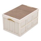 Large Folding Storage Box Stackable Baskets for Camping Caravan Picnic ...