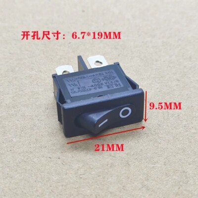 2/10PCS RLEIL RL3-4T125/55 Slim Rocker Switch 2 Pins 2 Positions 6A ...