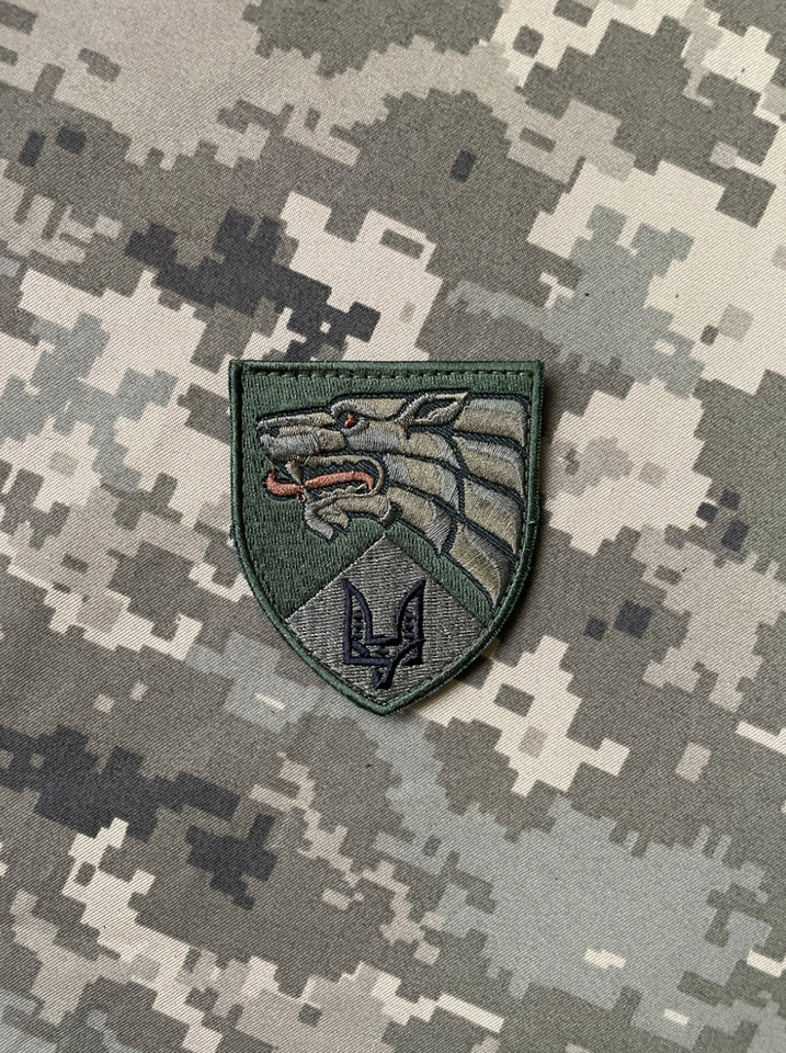 Ukrainian Special Forces Army Patch Ukrainian Army Chevron Trizub ...