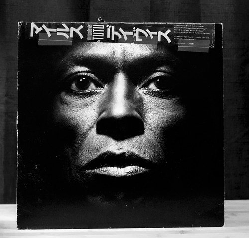 Tutu Miles Davis Warner Japan M- | eBay