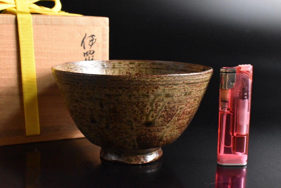 S5073: Japanese Iraho-ware TEA BOWL Green tea tool w/signed box Tea ...