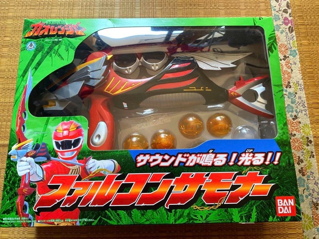 Ranger Gao Falcon Summoner