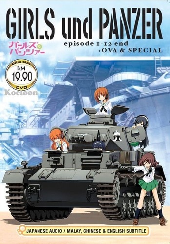 Girls Und Panzer Complete TV Series + Ova Japanese Anime DVD English ...