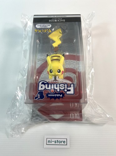 Pokemon PIKACHU Fishing Lures DUO slow jitter ( Normal ver. ) Japan ...