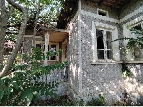 Bulgaria Bulgarian House land low start no Reserve less than 1 Pound a ...