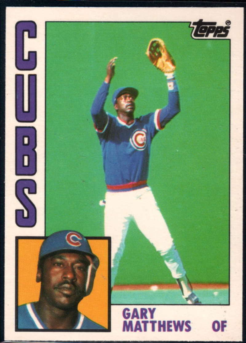 1984 Topps Traded #77T Gary Matthews NM++ Cubs J2M | eBay