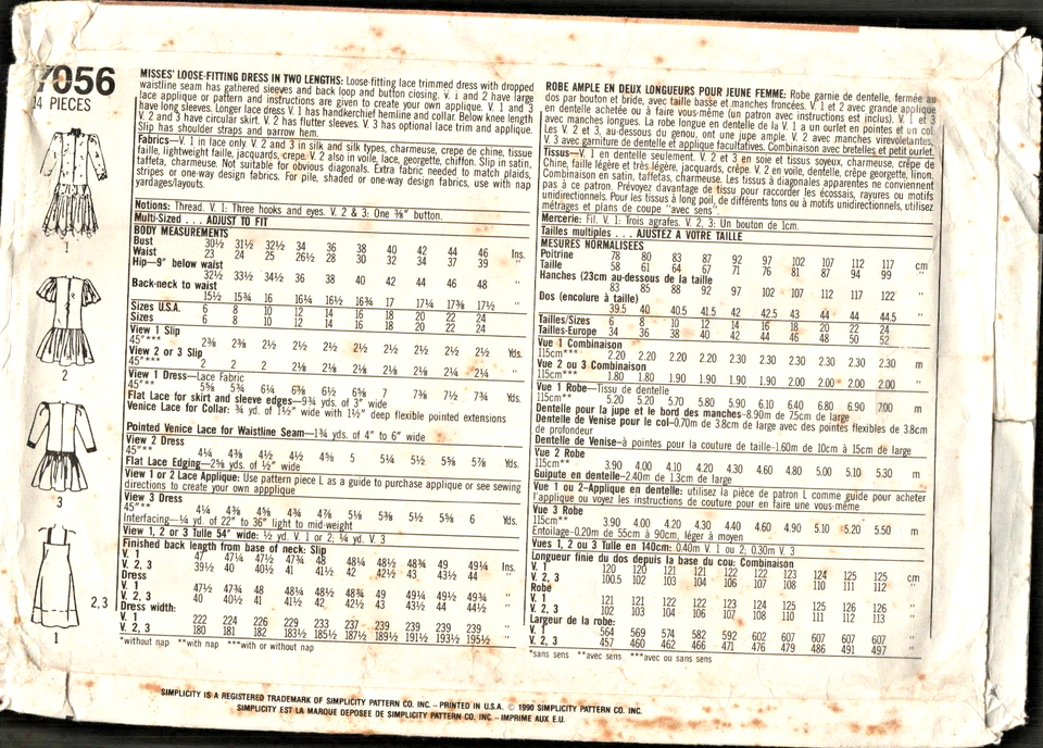 Simplicity 7056 Size H5 6-14 Jessica McClintock Loose Fit Dress Pattern ...