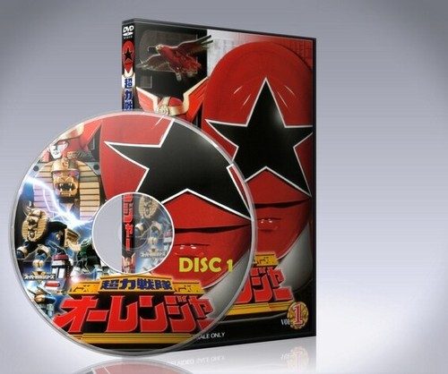 OHRANGER IN DVD BOX | eBay