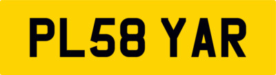 PLAYER HUSTLE NEW 58 REG NUMBER PLATE PL58 YAR SEXY BAD HOT BIG PIMP ...