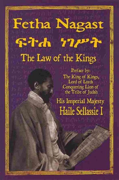 Fetha Nagast : The Law of the Kings, Paperback by Tzadua, Abba Paulos ...