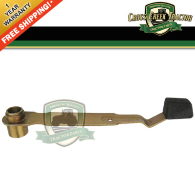 1870341M92 Position Control Lever for Massey Ferguson 230, 235, 245 ...