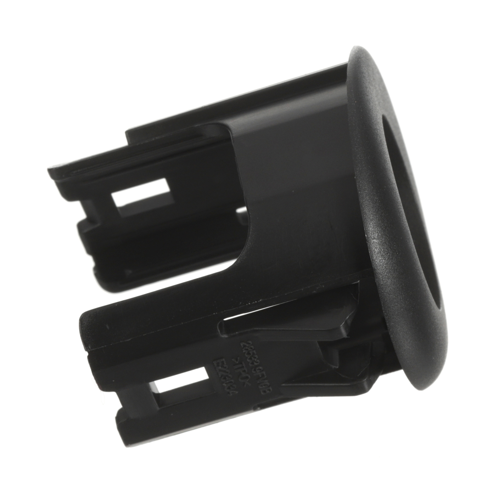 Genuine Nissan Cover 28533-9fv0b for sale online | eBay