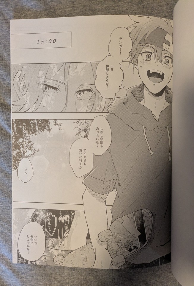 *LOT 2* SK8 the Infinity BL Doujinshi (Reki x Langa) Manga Fanbooks | eBay