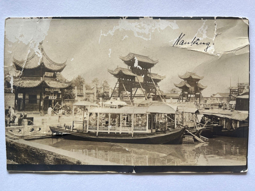 👍 1912 CHINA NANKING QINHUAI RIVER USED PHOTO POSTCARD TO GERMANY ...