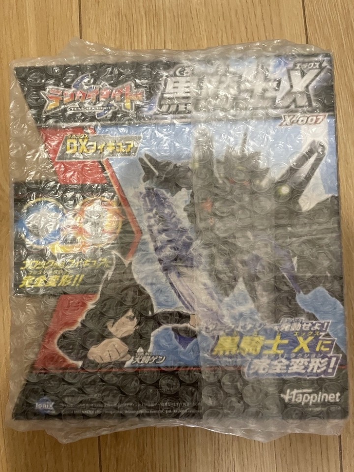 Tenkai knights Dromus X Kurokishi | eBay