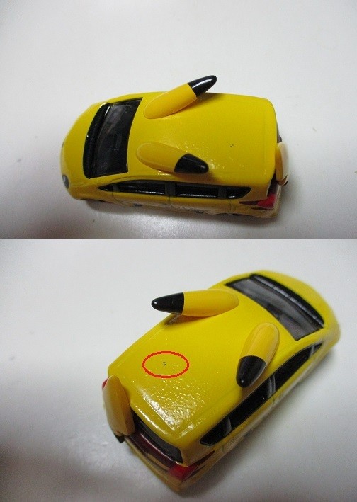 Tomica Pokemon P-01 Pikachu Car E1 | eBay