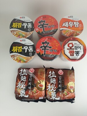 [6+2] Mini cup ramen + Ramen / (Changeable Ramen Type) / Easy, Yummy | eBay