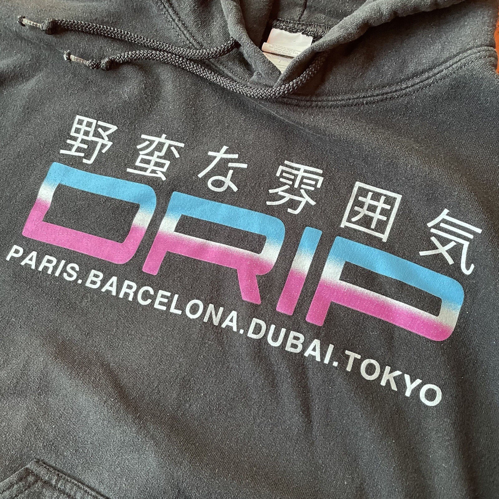Gildan DRIP Paris Barcelona Dubai Tokyo Hoodie Size S… - Gem