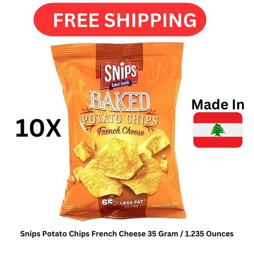 10 Pack X Snips Baked Potato Chips French Cheese ( 65% Less Fat) 35g | eBay